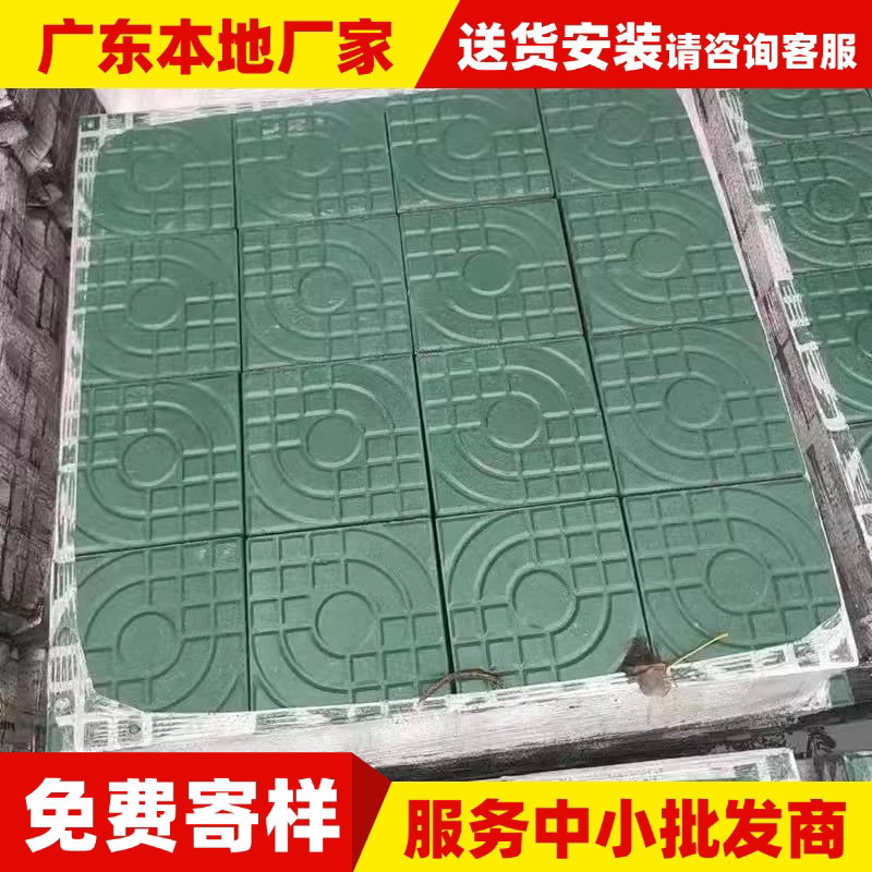 广东西班牙砖路面砖透水砖人行道板砖荷兰砖草坪植草砖盲道停车砖