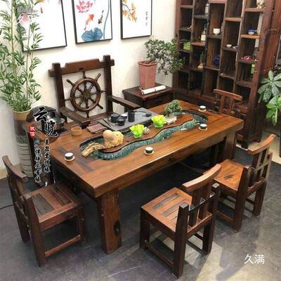 老船木景循观茶26300桌内环流水鱼茶台功养夫泡茶台喝茶桌椅茶艺
