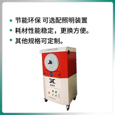 Z化F-系AS列移RSA式动单臂焊烟净器