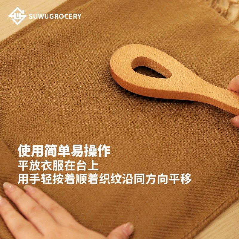 羊绒衣物清洁刷i去毛球刷子羊毛衣物除毛刷毛呢衣物除尘神器