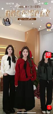 【甜甜专享】TICO汀可【昆寒毛衣】时尚百搭休闲毛衣TC1577