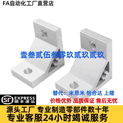 替米SI米角码HBLUS6 HBLTSW6 HBLTDW6 HBLUD6 HBLTD6 NBLTD HBLTH