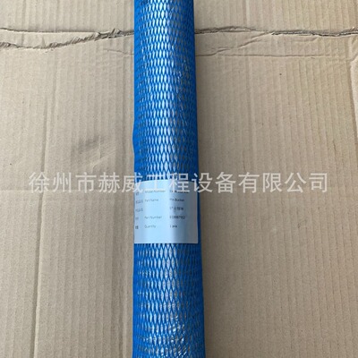 徐工挖机470 轴 Axis BZD210280-CDXZ 铲斗销轴819987912