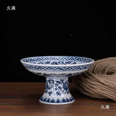 果中thj#ylzn式青花瓷复古几高脚果盘水点果心用盘茶供盘水盘