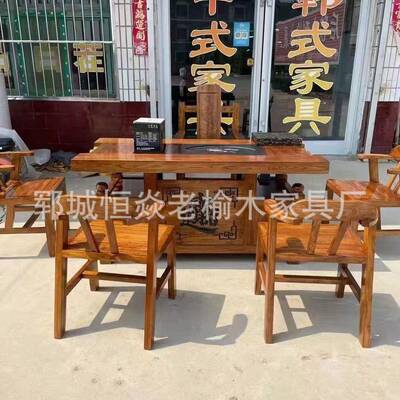 新款实木老榆木茶道桌ZNH茶桌一体一整茶套阳台中式组合新围椅