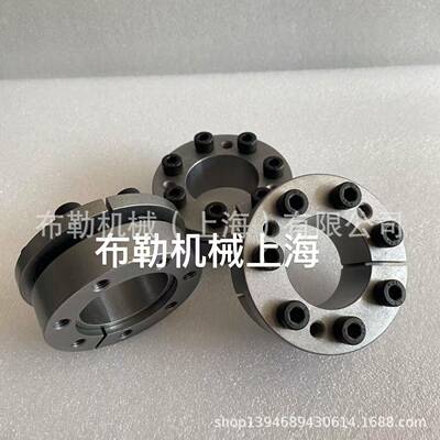 TOLLOK涨紧套TLK134-45X80/48X80/50X80意大利胀套/锥形环/迫紧环