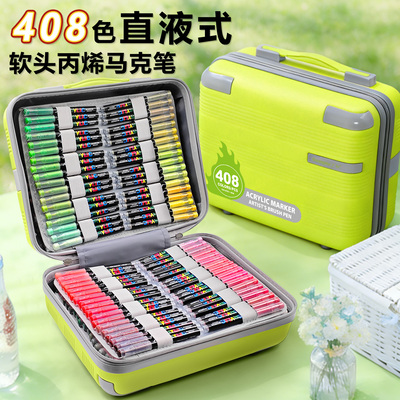 广纳8101直液式软头丙烯马克笔72色学生儿童美术专用水彩笔颜料笔