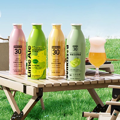 精酿果啤原浆女低度微醺青提啤酒