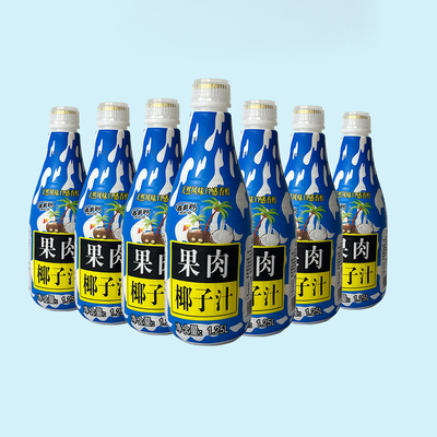 天然椰子汁1.25L*2瓶家庭装饮料