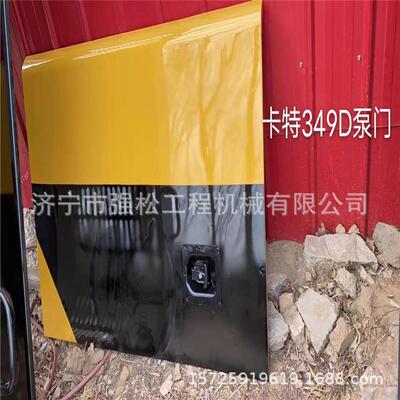 卡315d2工具箱UWO盖发机罩覆驶件挖掘机驾室动座椅