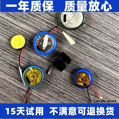 适用于oppoENCOAir灵