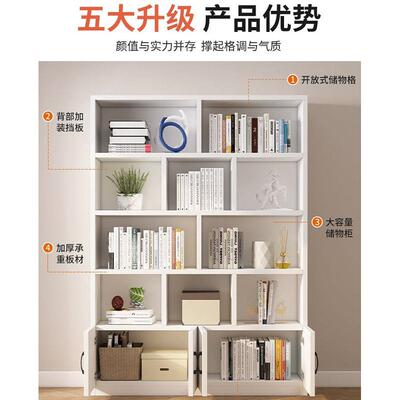 Kka书带合wJDt5Sbi门书柜落地多组现架做客厅收纳置物架子简约家