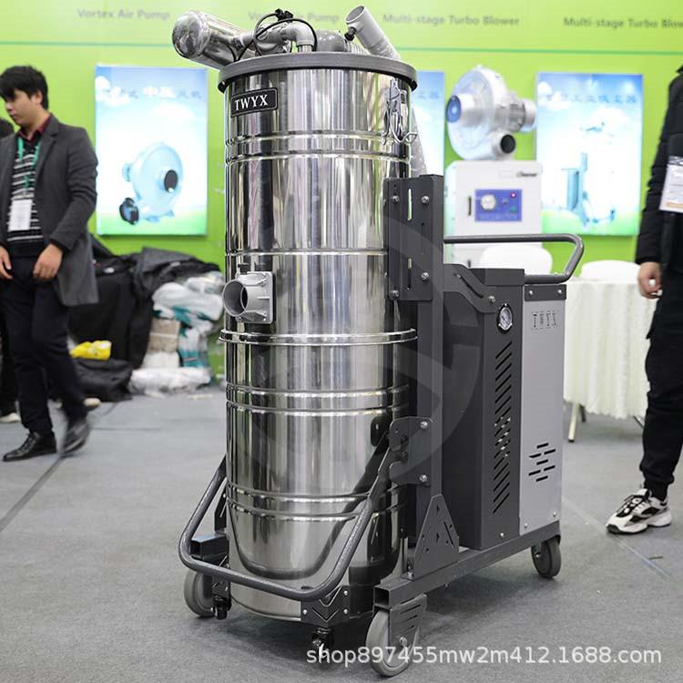 SH式-全力风.kw业BUX移动吸尘器大吸打磨车间工地面除尘器