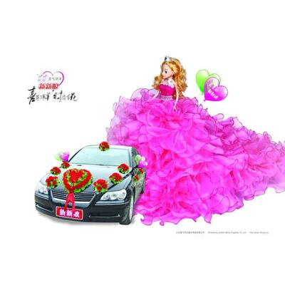 真婚车装饰花用婚555庆品长相公仔绢花婚车装饰品仿车依花套装