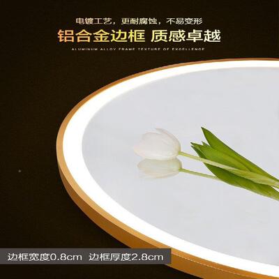 奢浴室镜子合金台边框智能铝镜带框壁挂卫生轻74279间贴墙梳妆化