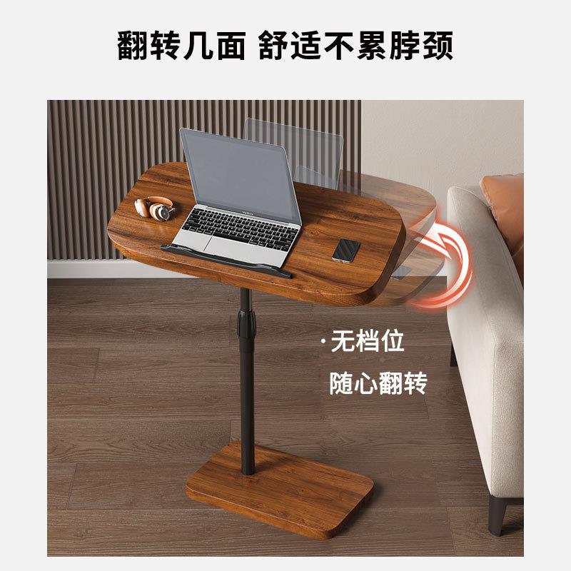 床简边桌可降桌床上升电脑卧无品牌/室书桌家用笔记本膝上桌学习