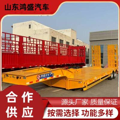 挂.米低平板半OTF车工备程机械设运输车勾机板拖车