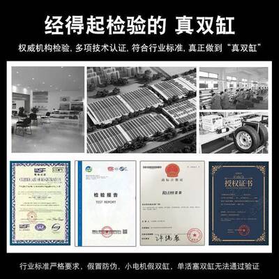 雷傲车充气泵双便缸高压携轿车轮胎家载车用打式气泵筒电动97617