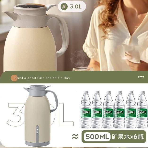 德国保温壶大容水家LYP用31热6学量生宿舍保温壶暖水瓶保温瓶3L