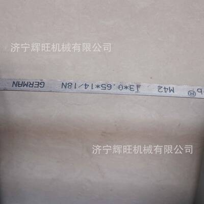 矿用气动切割F锯D动-2MTX00风动角钢锚J索锯轨机手持式气带式锯