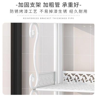 物架落地多储21009层置厨房客厅卧室收纳架物架浴室卫生间多功能