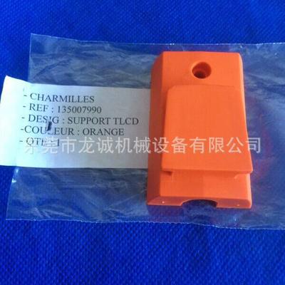 阿奇夏米尔火花机FO7350手盒支架1350控0990(原装71125)夏米尔配