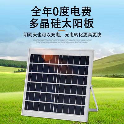 太阳能外灯带l22512e亮d化工程防水庭E院户氛围智能光控LD灯带装