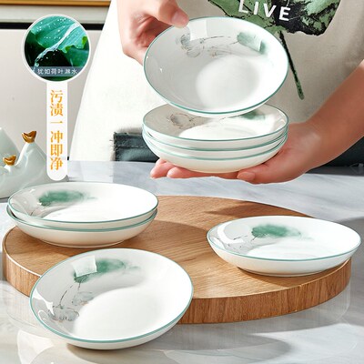 快速发货陶瓷味碟家用202v5新款高颜值火锅酱油醋蘸料碟凉菜零食