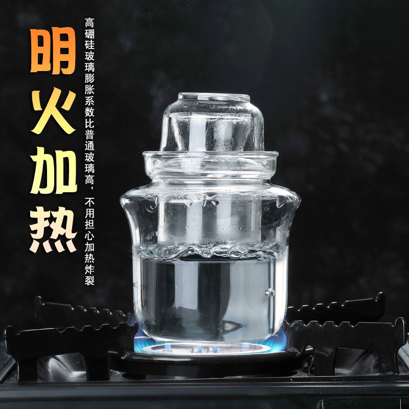 玻璃温酒器家用j烫酒壶烫酒杯热酒壶温黄酒白酒清酒三件式酒具套
