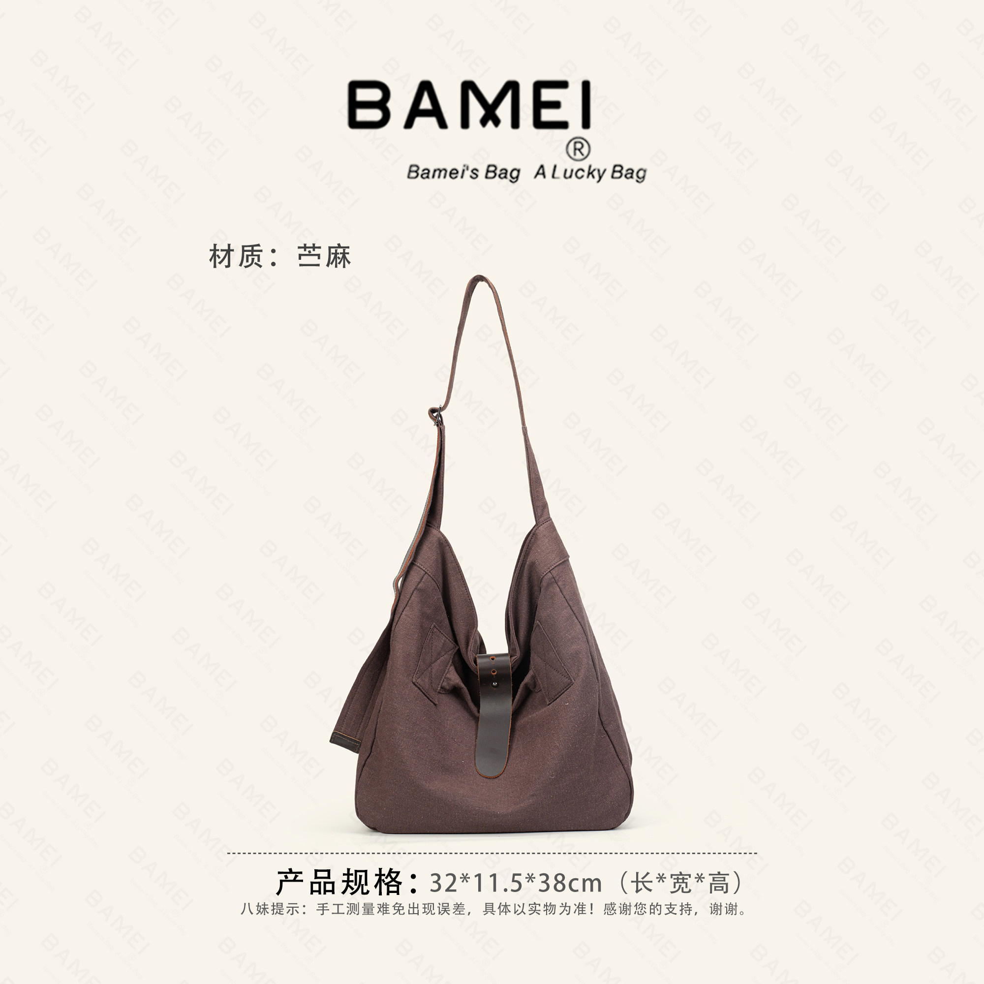 八妹F828单肩时尚腋下包托特包男女大包轻便通勤百搭大容量复古潮