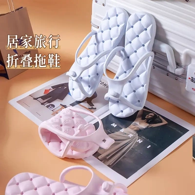 旅行便携式折叠拖鞋防滑旅游超轻游泳女浴室洗澡防滑可拆卸人字拖