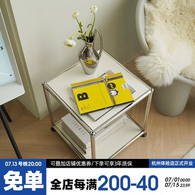 【UnicaFurn】沙发边几现代简约客厅ins中古不锈钢USM小茶几角几