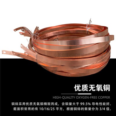 起重机行车安全多极管式滑触线带铝合金外壳弧形划线DHG安全滑触