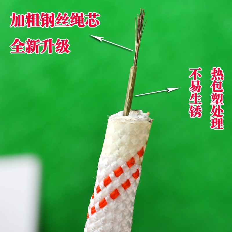 户外安全绳钢丝芯外墙高空作w业绳耐磨绳子尼龙绳捆绑保险绳登山