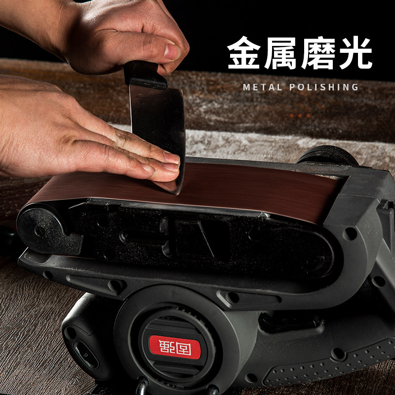 坦克大功率e砂带机手提式砂光抛光机平面家用平板打磨机木工砂纸