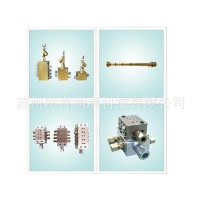 德油国轧机分配器K90TRL034A809气8