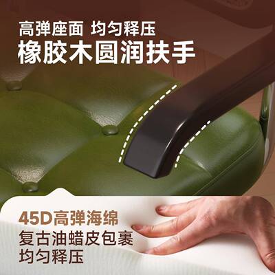 古中电脑椅子升降旋转滑CRX习轮办公椅藤凳编靠背椅学化妆复古旋