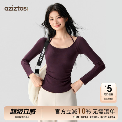 aziztas带胸垫瑜伽服女修身显瘦