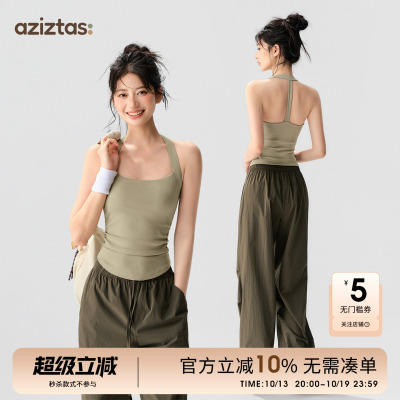 aziztas挂脖式运动内衣女一体式
