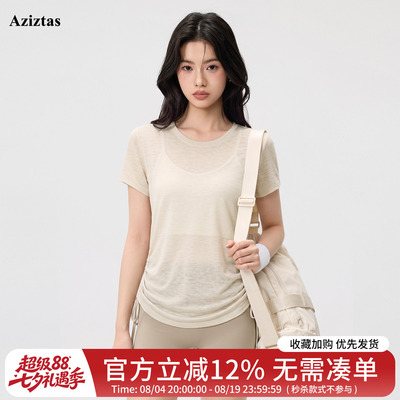 轻薄运动短袖女普拉提瑜伽罩衫