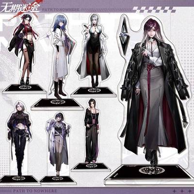 无期迷途周边立牌卓娅黛伦瑟琳赫卡蒂渡鸦肖恩雷温采办购立绘手办