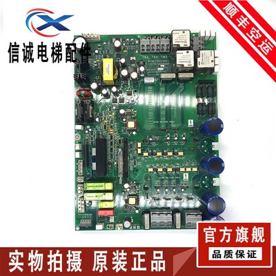 奥的斯403/404变频器HVIB 驱动板 KAA26800AAZ3 原装现货实物拍摄