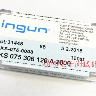 英钢INGUN探针GKS075306120A2000/2800 75MiL九爪梅花头测试针