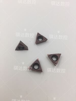 内孔镗刀刀片TBGT060104 TPGH080204/090204/110304 YG822