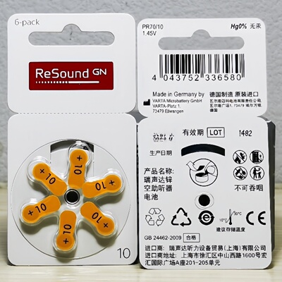 瑞声达助听器电池A10/PR70