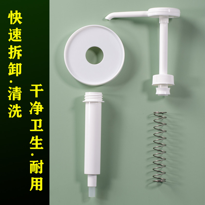奶茶店压汁壶咖啡馆糖浆按压瓶果糖压瓶果酱O压泵手压式果汁壶压