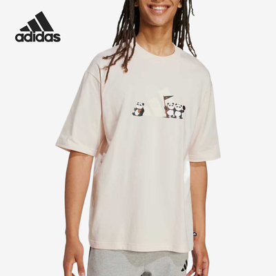 Adidas/阿迪达斯正品新款男士休闲时尚经典运动潮流短袖T恤KC5625