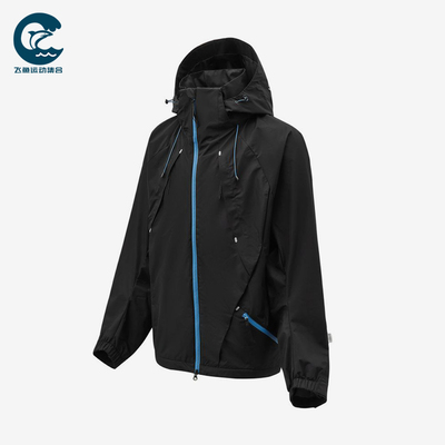 Adidas/阿迪达斯正品撞色拉链连帽长袖夹克经典男夹克外套KR0413