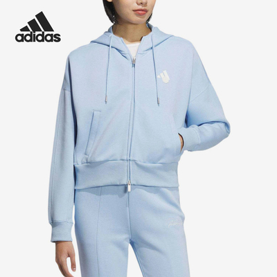 Adidas/阿迪达斯正品2025新款女士简约连帽针织外套JZ1645