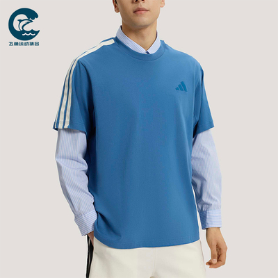 Adidas/阿迪达斯正品夏季男士复古运动经典运动透气短袖T恤KR2492